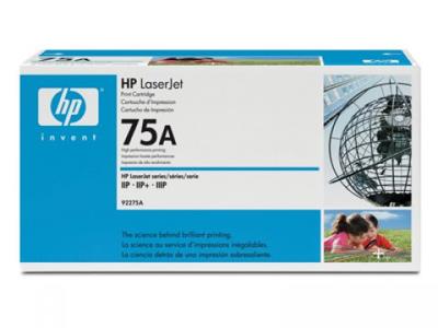 Hp 75A Siyah Orijinal Laserjet Toner Kartuşu (92275A) 3.500 Sayfa - Outlet